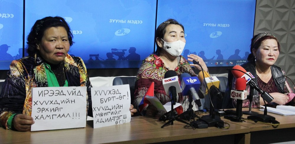 О Шинэбаяр Ач хүүгийн минь нуруу хөх няц болчихсон байхад эмч “зүгээр” гэж дүгнэсэн